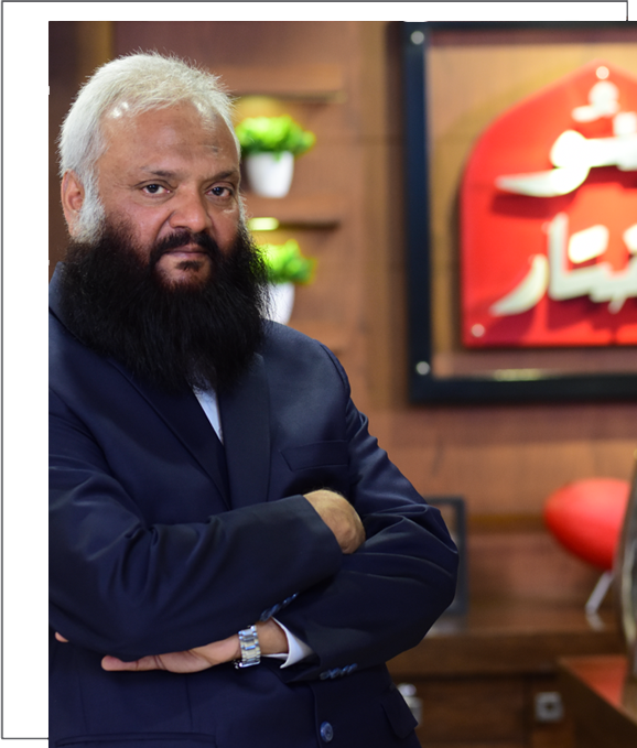 Leading Construction Company Pakistan